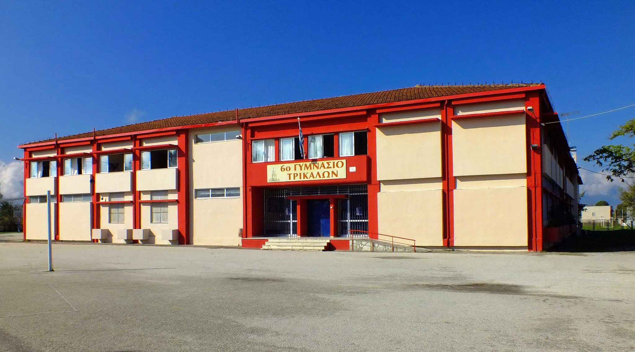 Μια αξιέπαινη μαθητική πρωτοβουλία στο 6ο Γυμνάσιο Τρικάλων - TrikalaNews