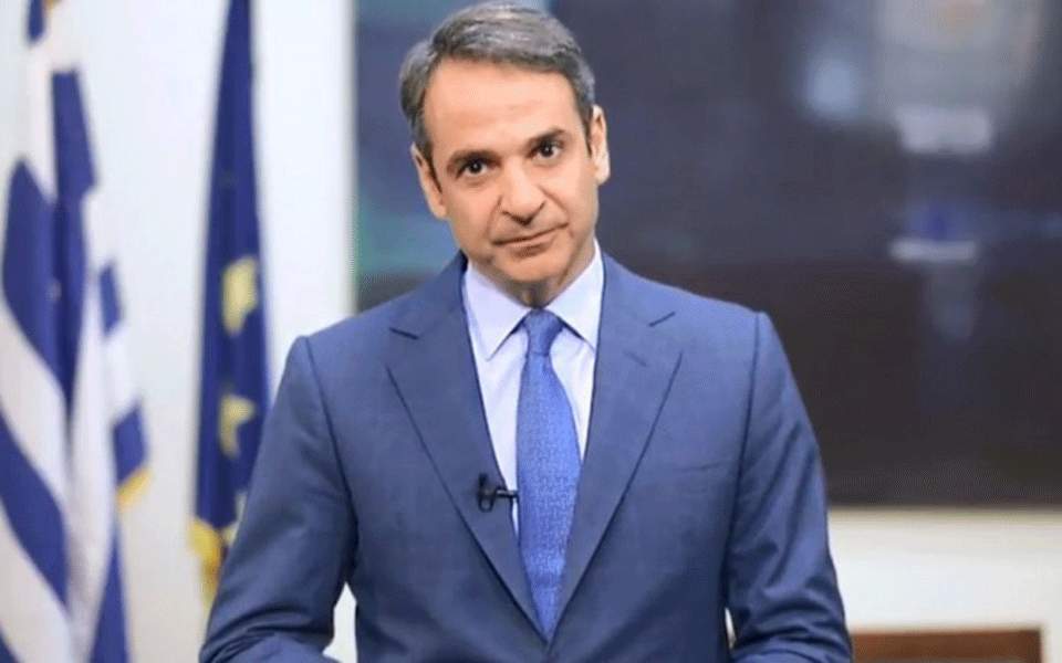 Οργισμένη δήλωση Μητσοτάκη κατά Τσίπρα για τις διαδηλώσεις