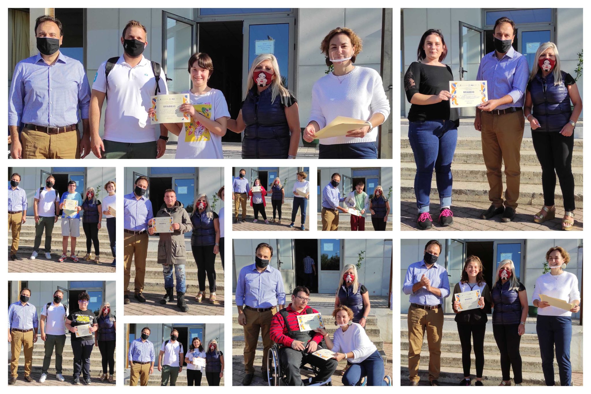 ΒΡΑΒΕΥΣΗ ΜΑΘΗΤΩΝ ΤΟΥ ΕΝΙΑΙΟΥ ΕΙΔΙΚΟΥ ΕΠΑΓΓΕΛΜΑΤΙΚΟΥ ΓΥΜΝΑΣΙΟΥ – ΛΥΚΕΙΟΥ ...