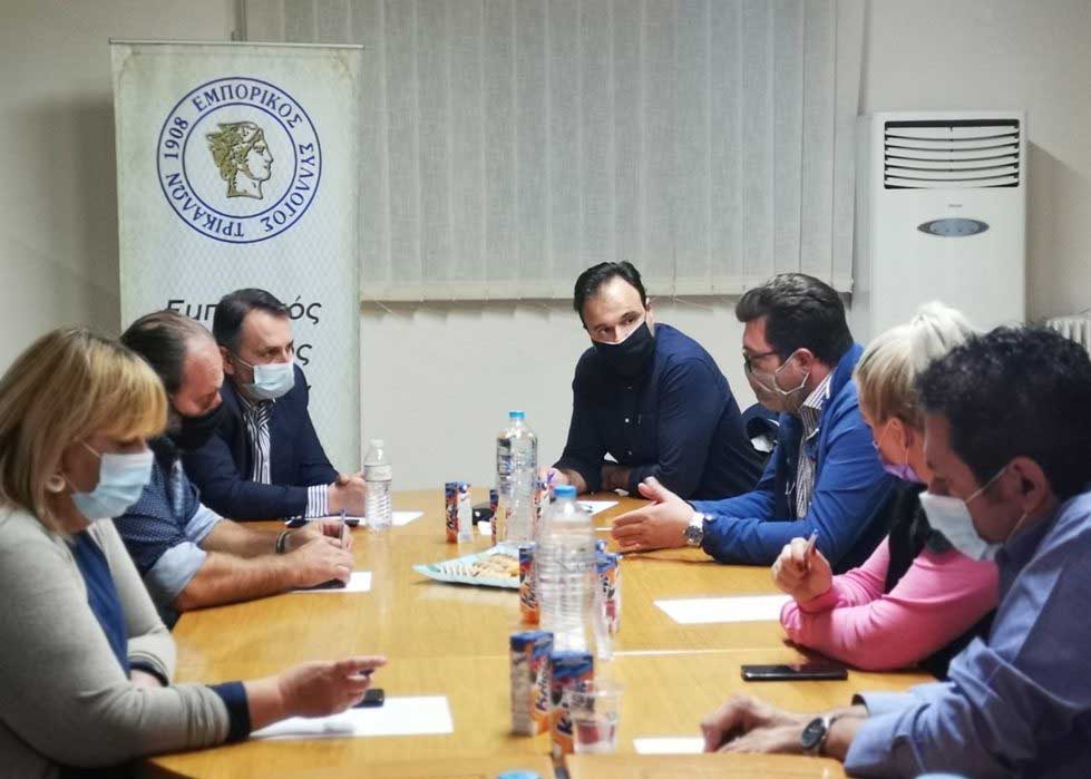 Δράσεις και έργα του Δ. Τρικκαίων συζητήθηκαν με τον Εμπορικό Σύλλογο ...