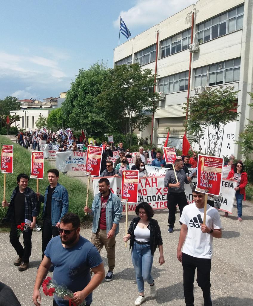ΠΑΜΕ Τρικάλων: Η εργατική Πρωτομαγιά, μας έδωσε ώθηση για να ...