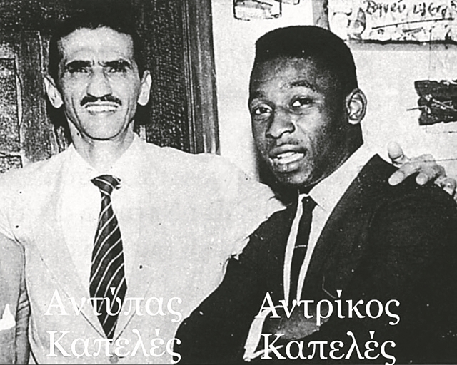 Ενας διαφορετικός αποχαιρετισμός στον βασιλιά Πελέ
