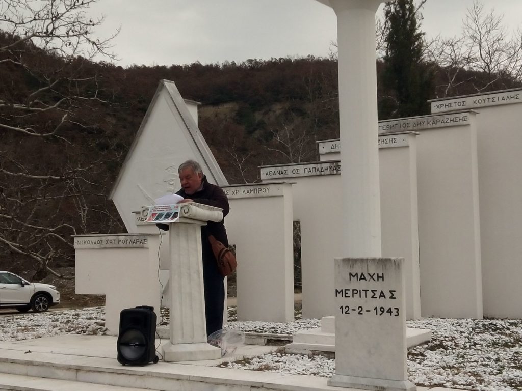 Οι δυνάμεις του ΕΑΜ – ΕΛΑΣ έδωσαν την πρώτη και δοξασμένη μάχη της ...