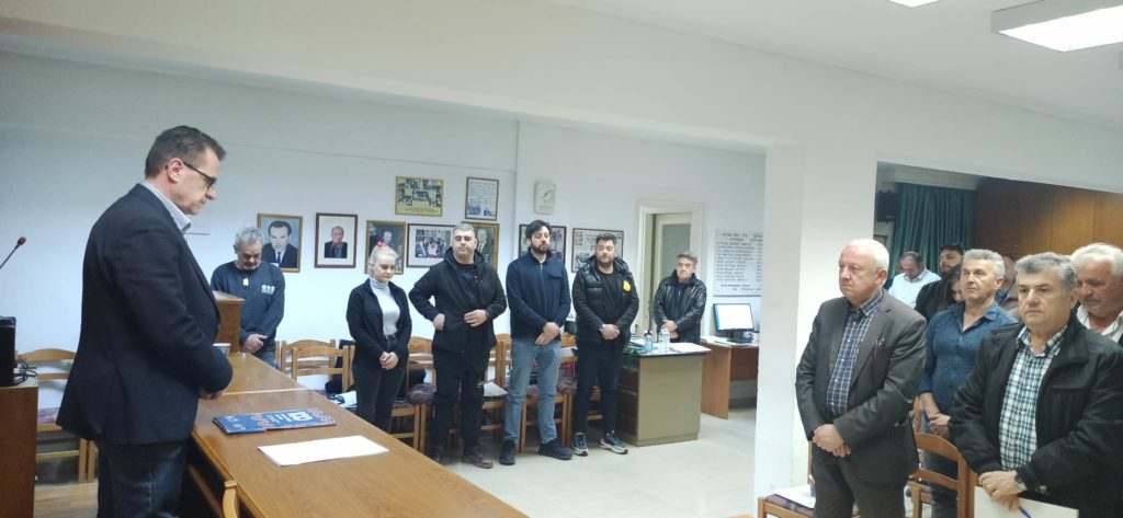 ΟΕΒΕ Τρικάλων: Σε κλίμα συγκίνησης, οργής και αγανάκτησης η Γενική ...