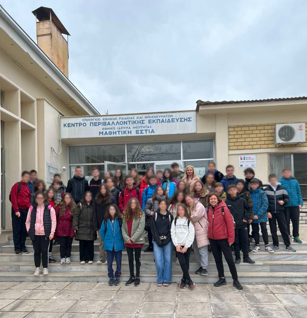 Εκπαιδευτικές επισκέψεις του 7ου Πειραματικού Γυμνασίου Τρικάλων