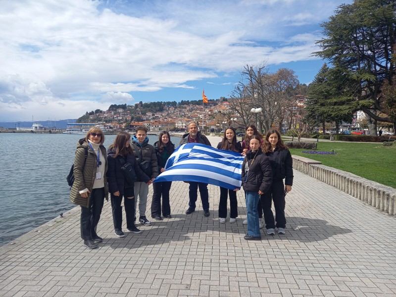 Το 3ο Γυμνάσιο Τρικάλων στην Βόρεια Μακεδονία