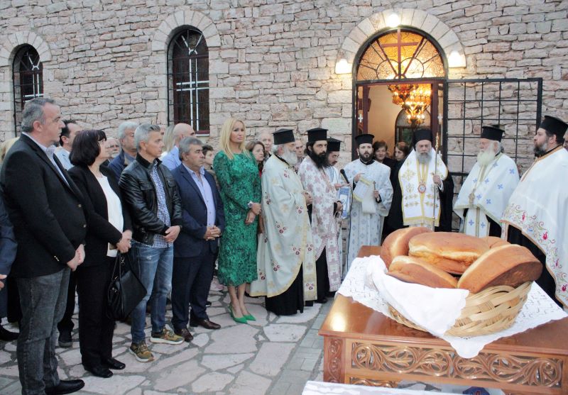 Μέγας Αρχιερατικός Εσπερινός στον Ιερό Ναό Αγίου Ιωάννη Ροπωτού