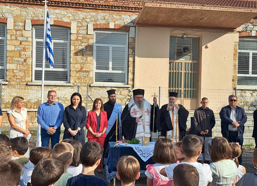 « Χτύπησε το πρώτο κουδούνι για τα σχολεία της Θεσσαλίας»