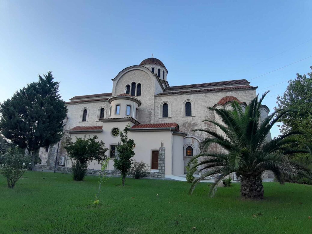 Πανηγυρίζει ο Ιερός Ναός Αγίου Νεκταρίου στα Τρίκαλα