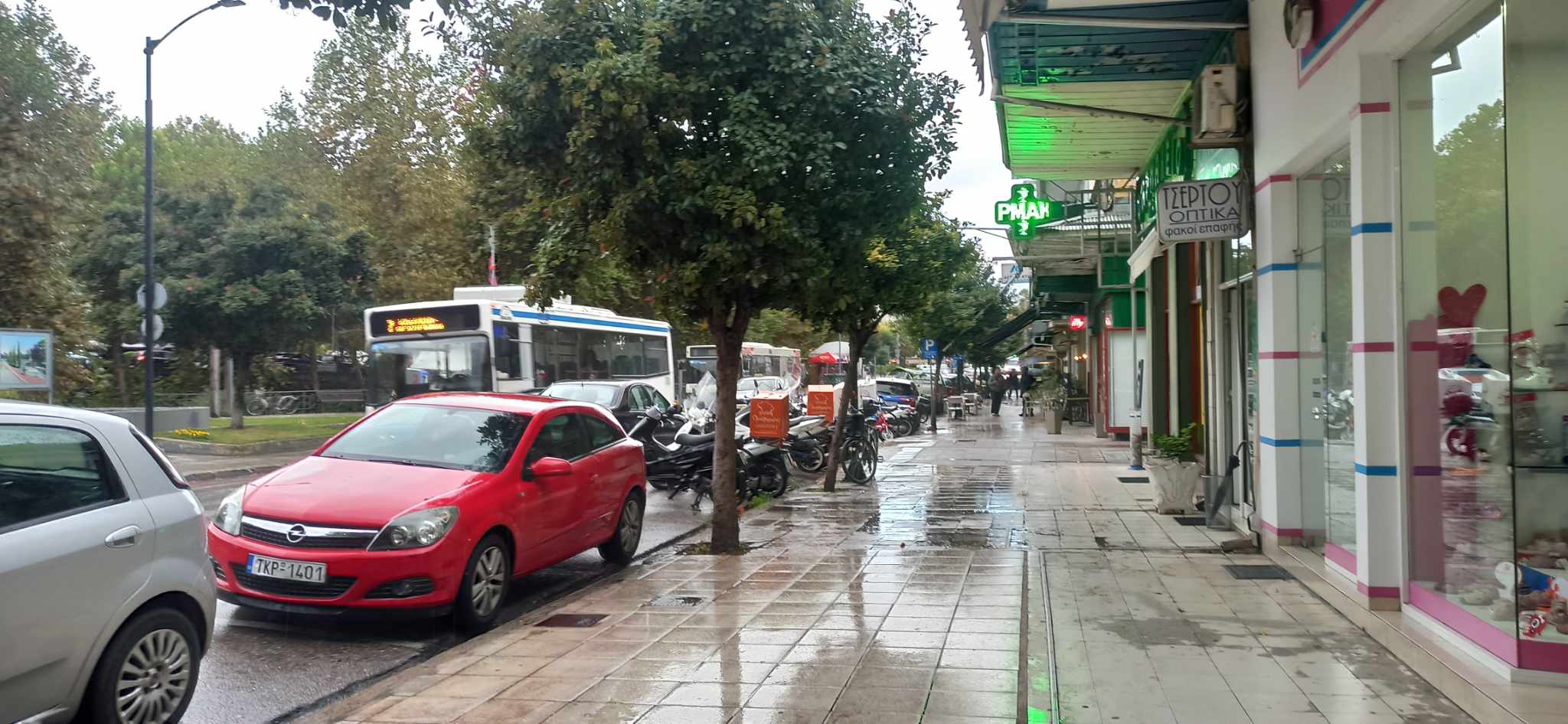 «Σαν βγεις στον πηγαιμό για τη δουλειά σου» πρόσεχε να μη γλιστράει το ...