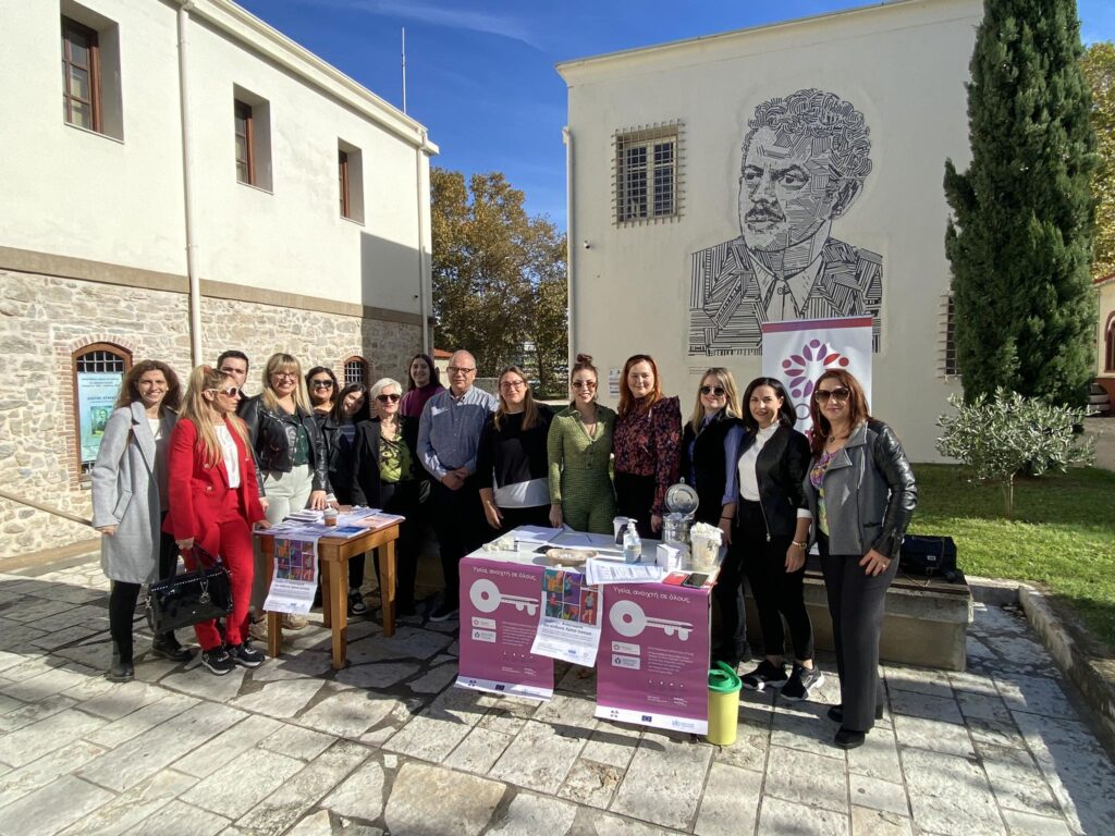 Δράση στα Τρίκαλα για την «Παγκόσμια Ημέρα Σακχαρώδη Διαβήτη» - TrikalaNews
