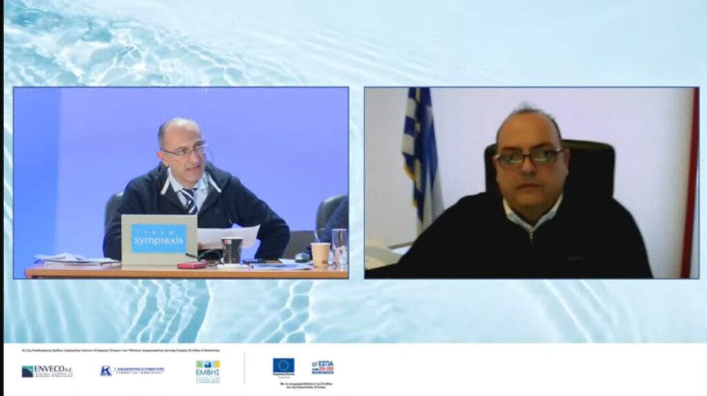 Παρέμβαση ΤΕΕ/ΤΚΔΘ στην ημερίδα διαβούλευσης για το υδατικό ζήτημα στη ...