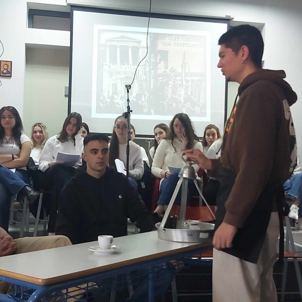 Γιορτή του 8ο ΓΕΛ Τρικάλων για τα 50 χρόνια από την εξέγερση του ...