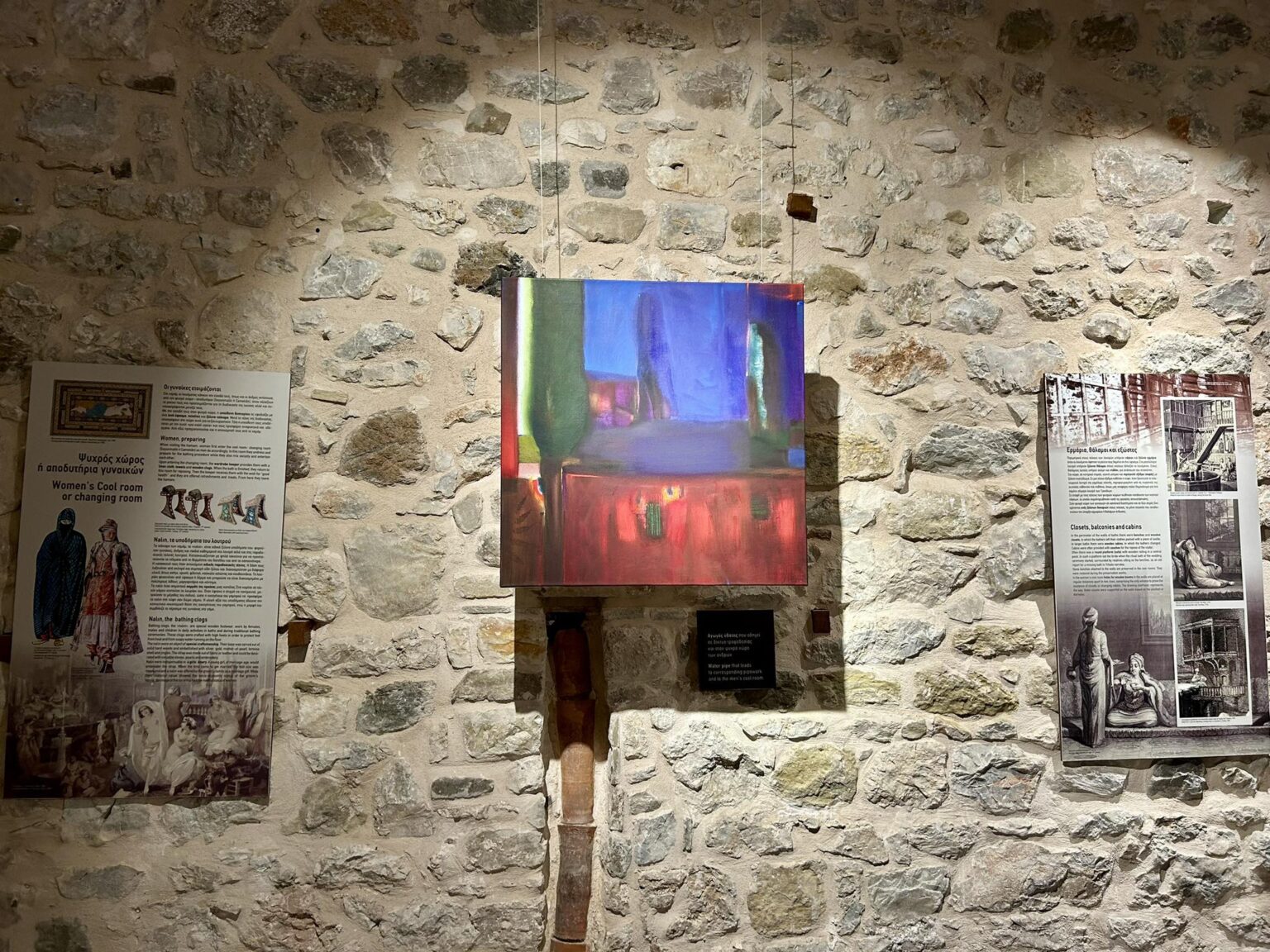 «Άνοιξε τις πόρτες της» και εντυπωσίασε η εικαστική έκθεση στο Μουσείο ...