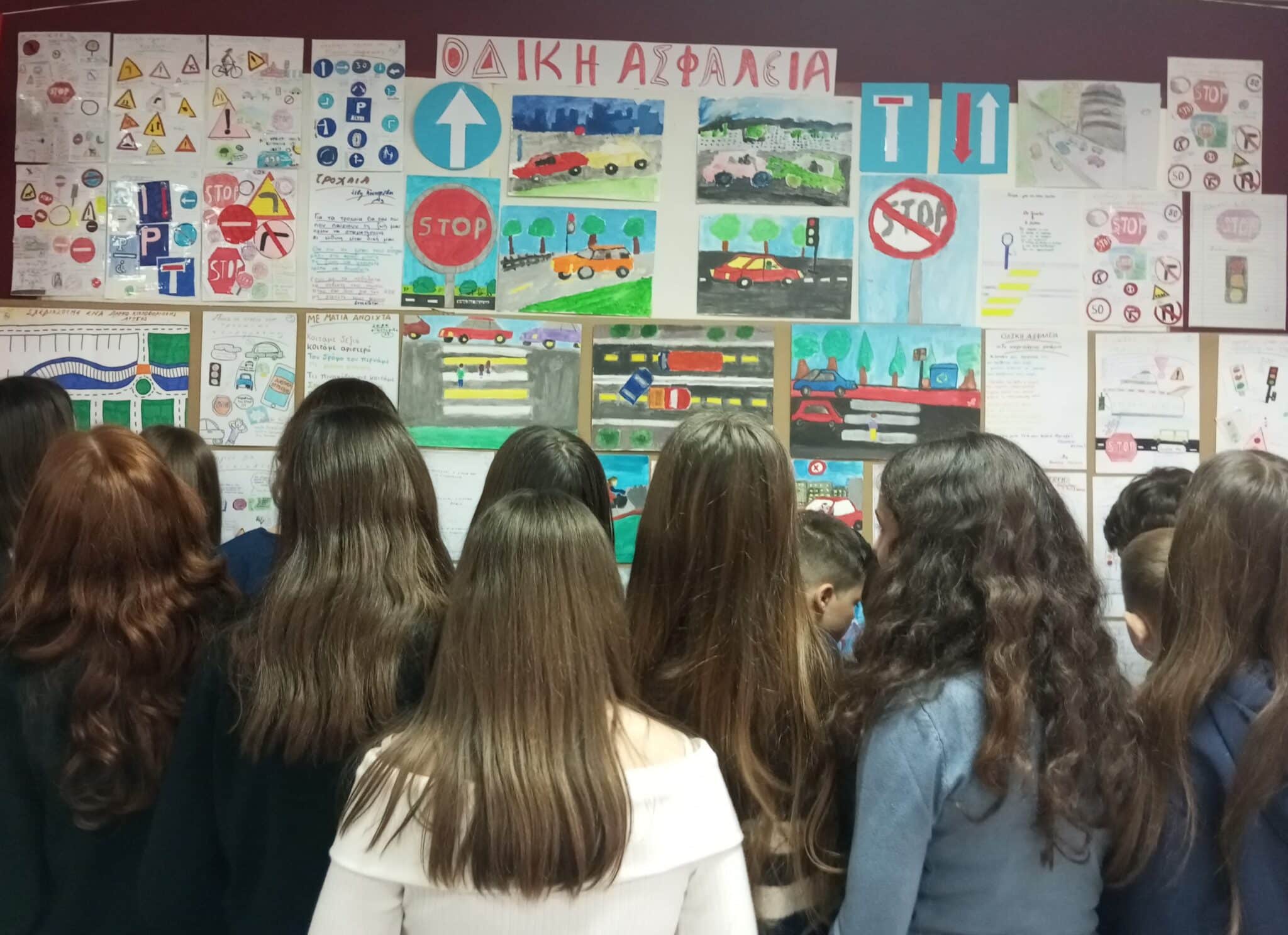 Έκθεση μαθητικών δημιουργιών για την Οδική Ασφάλεια στο 7ο Πειραματικό ...