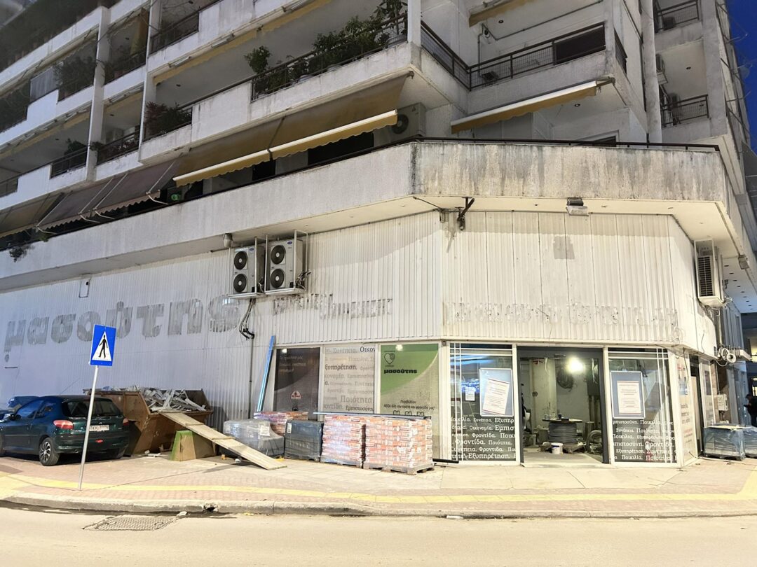 Γιατί έκλεισε ο Μασούτης στον ΟΣΕ;